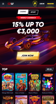 QuickWin Casino Bonus works without a Promo code
